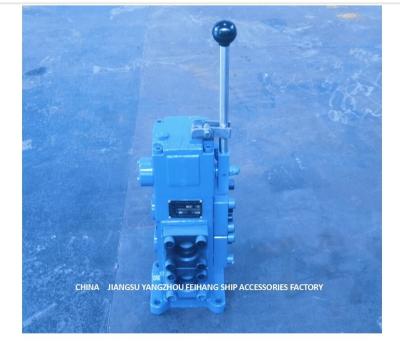 China 35SFRE-MO32-H3 Winch Control Block Control Valve Windlass For Hydraulics Control Flow-280m³/H for sale