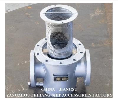 中国 空気調節の海水ポンプ入口のための316lステンレス鋼の海の浄水器As125 Pn1.0 Cb/T497-2012 販売のため
