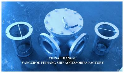 中国 バルク海水ポンプ入口のための海洋316lステンレス鋼の海水のこし器BLS125 PN1.0 CB/T497-2012 販売のため