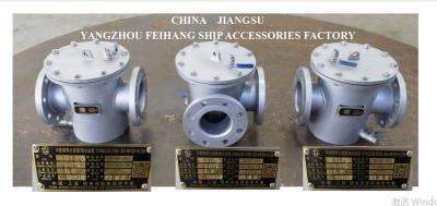 中国 ステンレス鋼のタイプを通してまっすぐな海洋の海の浄水器AS125 PN1.0 CB/T497-2012の網150μM 販売のため
