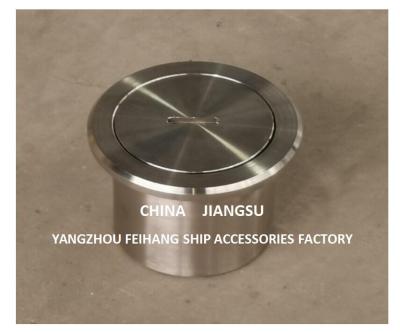 China A50 Cb/T3778 Fuel Sounding Plug - Sounding Cap - Sounding Pipe Head With O-Ring , Material Copper for sale
