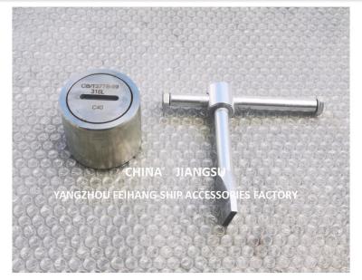 China Stinless Steel Sounding Pipe Head Assembly Stinless Steel Sounding Head C50 Cb/T3778 for sale