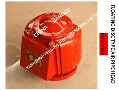 Cina Durable AIR VENT HEAD Internal Standards Pressure 0.3Mpa Versatile Usage in vendita