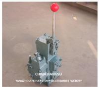 China Front Winch Control Valve Assembly Model Csbf-G20 Spool Valve Function-M-Type for sale