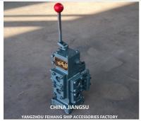 China Front Winch Control Valve Assembly Model Csbf-G20 Spool Valve Function-M-Type for sale