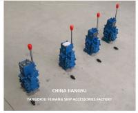 China Front Winch Control Valve Assembly Model Csbf-G20 Spool Valve Function-M-Type for sale