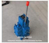 China Front Winch Control Valve Assembly Model Csbf-G20 Spool Valve Function-M-Type for sale