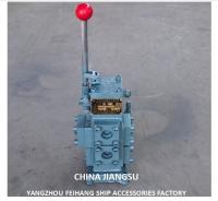 China Front Winch Control Valve Assembly Model Csbf-G20 Spool Valve Function-M-Type for sale