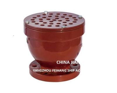 China Gooseneck Type Air Vent Head-Gooseneck Type Air Vent Cap-Gooseneck Type Air Pipe Head-Air Pipe Cap-Breather Cap for sale