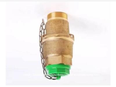 China IMPA233390 Large Compartment Drain Valve - Large Cabin Check Valve for sale