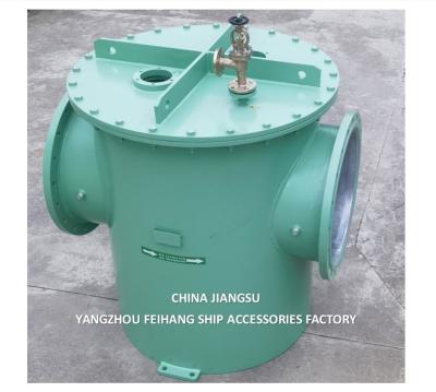 China Haidimen zeewaterfilter type AS600 - rechtdoorlopend type, nominale diameter DN600, werkdruk 0,6Mpa Te koop