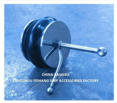 China What Is A Deck Scupper Plug, Gutter Plug for sale