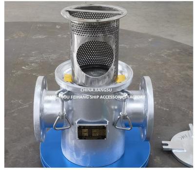 China China Leverancier -Marine seawater strainers Model AS125 CBM1061 Lichaam gegalvaniseerd, scherm roestvrij staal Te koop