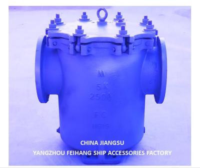 China IMPA 872011 rechtdoorlopend gietijzeren waterfilter voor zeekannen met een filtratie-nauwkeurigheid van 4-8 mm Te koop
