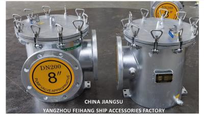 China SZIE-8"-DN200 AUX. MOTOR SEA WATER STRAINER koolstofstaal lichaam roestvrij staal filter Te koop