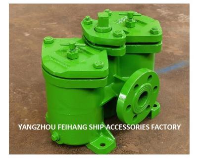 China Technical Parameter Table For Duplex Oil Filter Double Oil Strainers Model AS32 Cb/T425-94 Body Cast Iron With Filter for sale