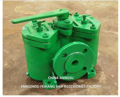 China DUPLEX FUEL FILTER INCLUDING FILTER ELEMENTS MODEL AS32 CB/T425 FLANGE TO FLANGE -195mm FLANGE OD 120 FLANGE PCD-90m for sale