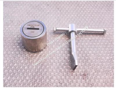 Cina Gasket Material Chloroprene Rubber Stainless Steel Sounding Tubes for Ship C50 CB/T3778 in vendita