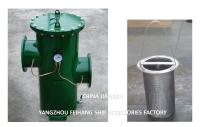 China Simplex Filter Strainer & Single Oil Filter Straienrs : Compact and Efficient Straining for sale