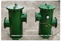 China Simplex Filter Strainer & Single Oil Filter Straienrs : Compact and Efficient Straining for sale