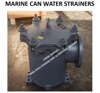 China JIS F7121-1996 Marine Cast Iron Can Water Filter 5K-200A LA-Type For Main Seawater Pump  With Stainless Steel Filter Basket for sale