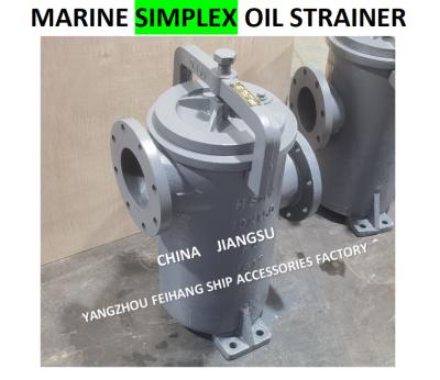 China JIS F7209 Estirones de aceite simples y filtro de cesta de aceite único 5K-50A Cuerpo - hierro fundido y filtro - acero inoxidable en venta