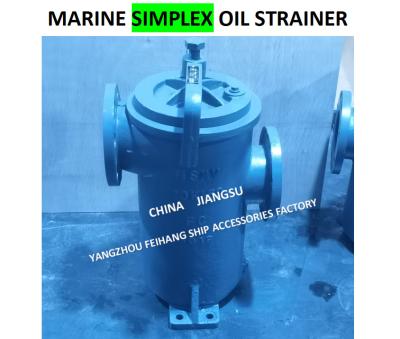 China Las líneas de aceite único marino y el filtro de la cesta de aceite único marino 5K-150A JIS F7209 - FeiHang Marine en venta