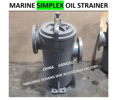 Cina Dati tecnici per il JIS F7209 Stagni di olio semplici e corpo del filtro del paniere di olio singolo - ghisa e filtro - acciaio inossidabile in vendita