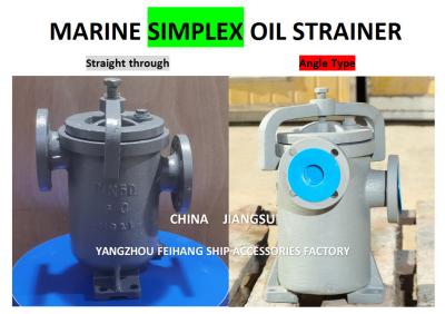 Cina Dati tecnici per il JIS F7209 Stagni di olio semplici e corpo del filtro del paniere di olio singolo - ghisa e filtro - acciaio inossidabile in vendita