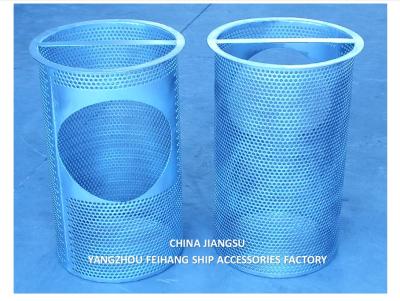 Cina Corpo in acciaio inossidabile per filtro a mare, diametro fori rete 3mm in vendita