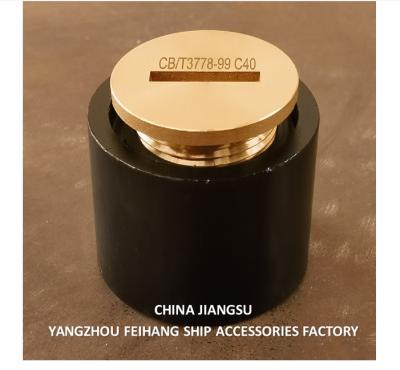 China Schallrohrkopf Schallkappe mit Abdeckung Schlittenart / O.d. 92mm I.d. 43mm Kopf H 65mm Faden M60*3.0 Leistung zu verkaufen