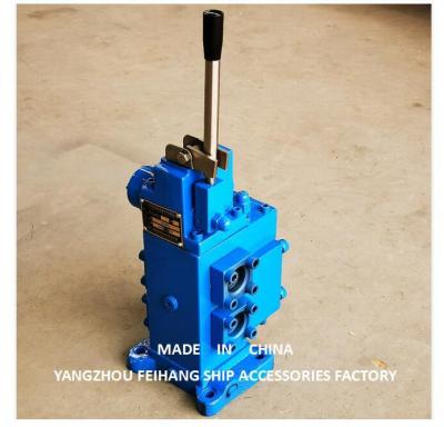 Cina VALVOLE DI CONTROLLO DEL FLUSSO PROPORZIONALI MANUALI 35SFRE-MO2O-H3 PER NAVI in vendita