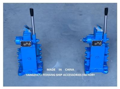 Cina Valvola di controllo idraulica FH-35SFRE-MO25-H4 per verricello di ormeggio anteriore DIMENSIONE-DN25 PORTATA 200L/MIN in vendita