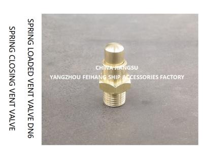 China DN6 Brass Spring Loaded Vent Valve with Marine Application and Self-Closing Mechanism for sale