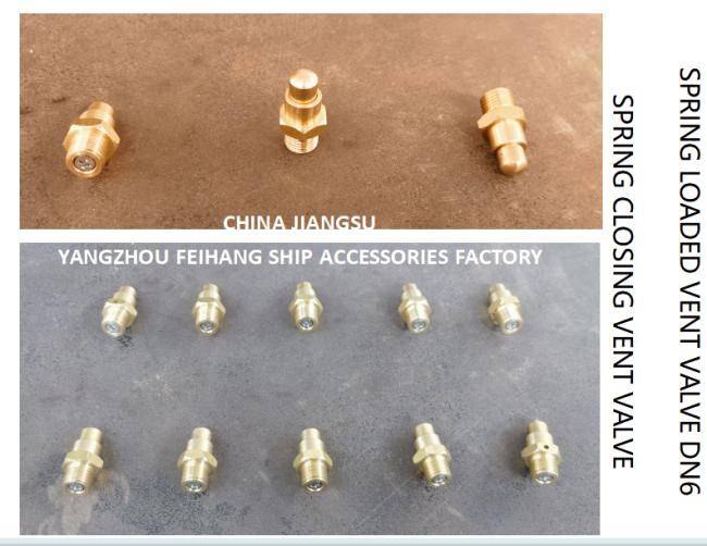 Application examples of Spring Loaded Vent Valve