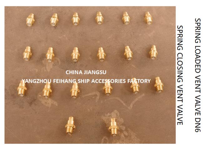 Packaging example 3 of Spring Loaded Vent Valve