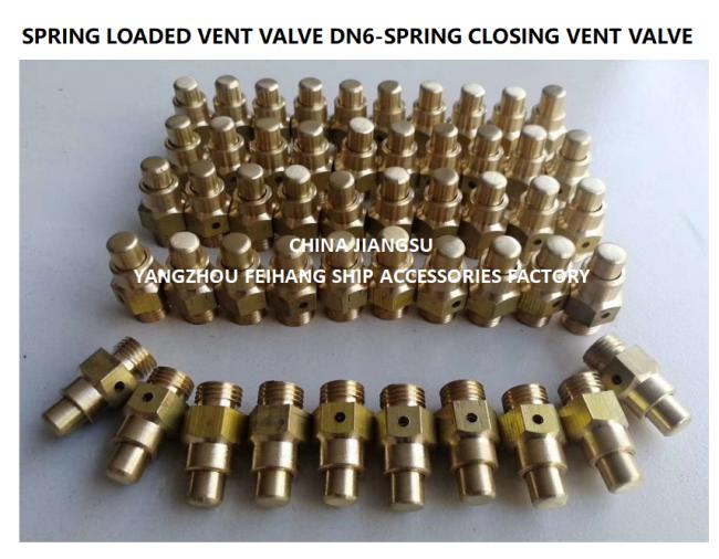 Packaging example 2 of Spring Loaded Vent Valve
