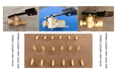 China DN6 Brass Spring Loaded Vent Valve with Threaded Ends Compliant to CB/T3778-1999 Standards for sale