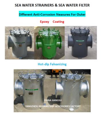 中国 海水ストレーナー モデル AS300 CB/T497 製品説明 - 粗水フィルター AS300 CB/T497 販売のため