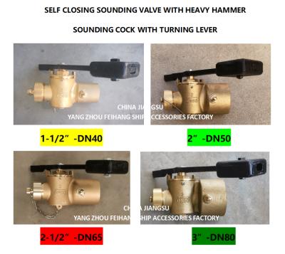 China CB/T3778-1999 SOUNDING SELF-CLOSING VALVE  SOUNDING COCK THREADED ENDS Material - Copper for sale