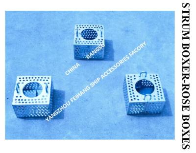 China MARINE SUCTION ROSEBOX STRAINER GALVANIZED STEEL PLATE 5K-100A JIS F7206 for sale