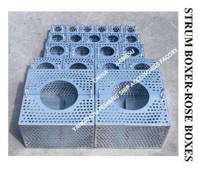 China JIS F7206 MARINE ROSE BOX  STRAINERS GALVANIZED STEEL PLATE & Strum ROSE BOX STRAINER GALVANIZED STEEL PLATE for sale