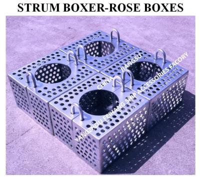 China MARINE FILTER ROSE BOXES STRAINERS FOR BILGE LINE FH-125A-JIS F7206 for sale