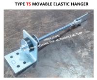 China TYPE TS MOVABLE ELASTIC HANGER OUTLINE DIMENSION &PERFORMANCE PARAMETERS for sale
