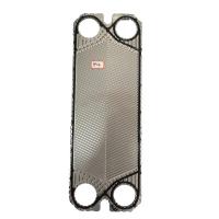 Quality Funke FP14 Heat Exchanger Plate And Gasket Replacements Spare Parts for sale