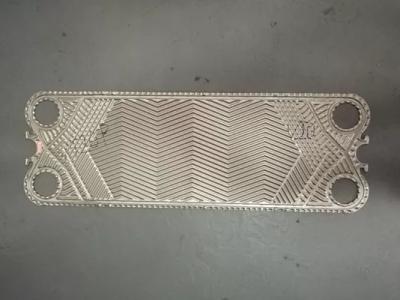 Cina GEA Plate Heat Exchangers VT20 OEM PHE Plate Gaskets per l'industria alimentare in vendita
