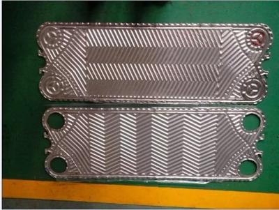 Cina GEA Plate Heat Exchangers VT20 OEM PHE Plate Gaskets per l'industria alimentare in vendita