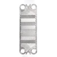 China Customized NT100X Removable Heat Exchanger Plate for GEA Multi Material for sale