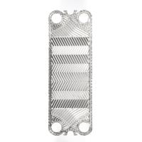 China Customized NT100X Removable Heat Exchanger Plate for GEA Multi Material for sale