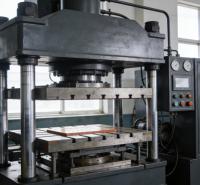 China Durable Column Rubber Vulcanizing Press Machine For Rubber Products Manufacturing for sale
